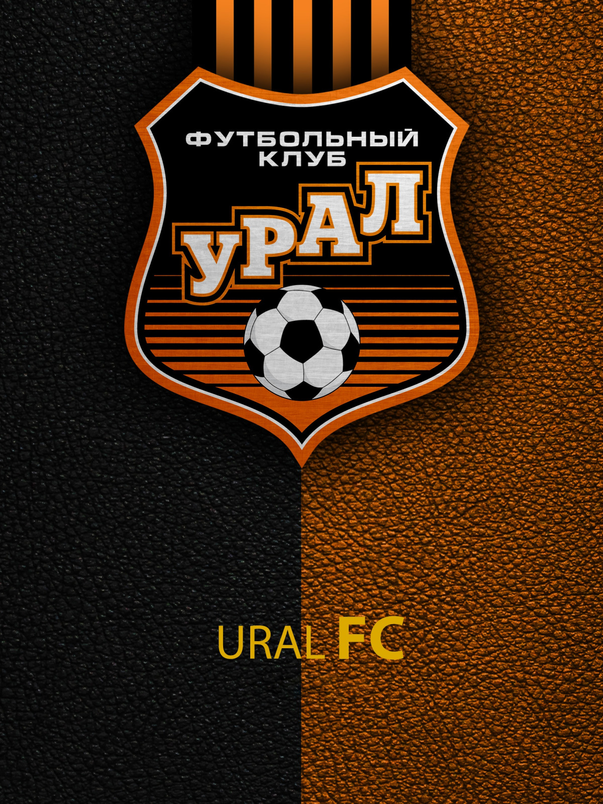 Download wallpaper Logo, Football, Soccer, Ural, Russian Club, FC Ural Yekaterinburg, section ...