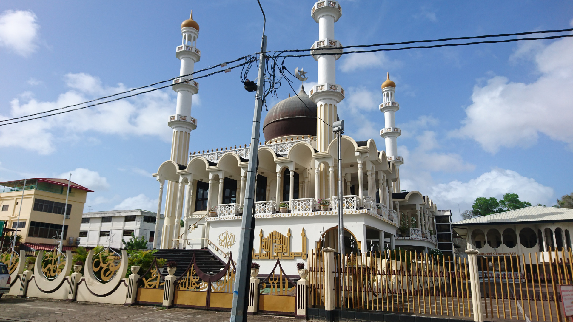 Download wallpaper Suriname, Mosque, Islam, Paramaribo, section city in ...