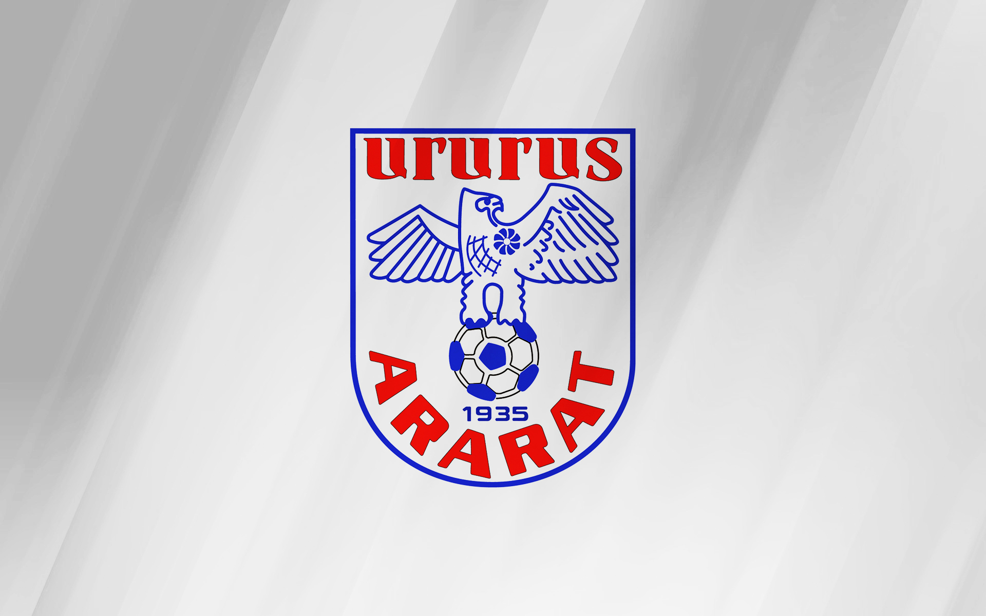 Ararat fc store