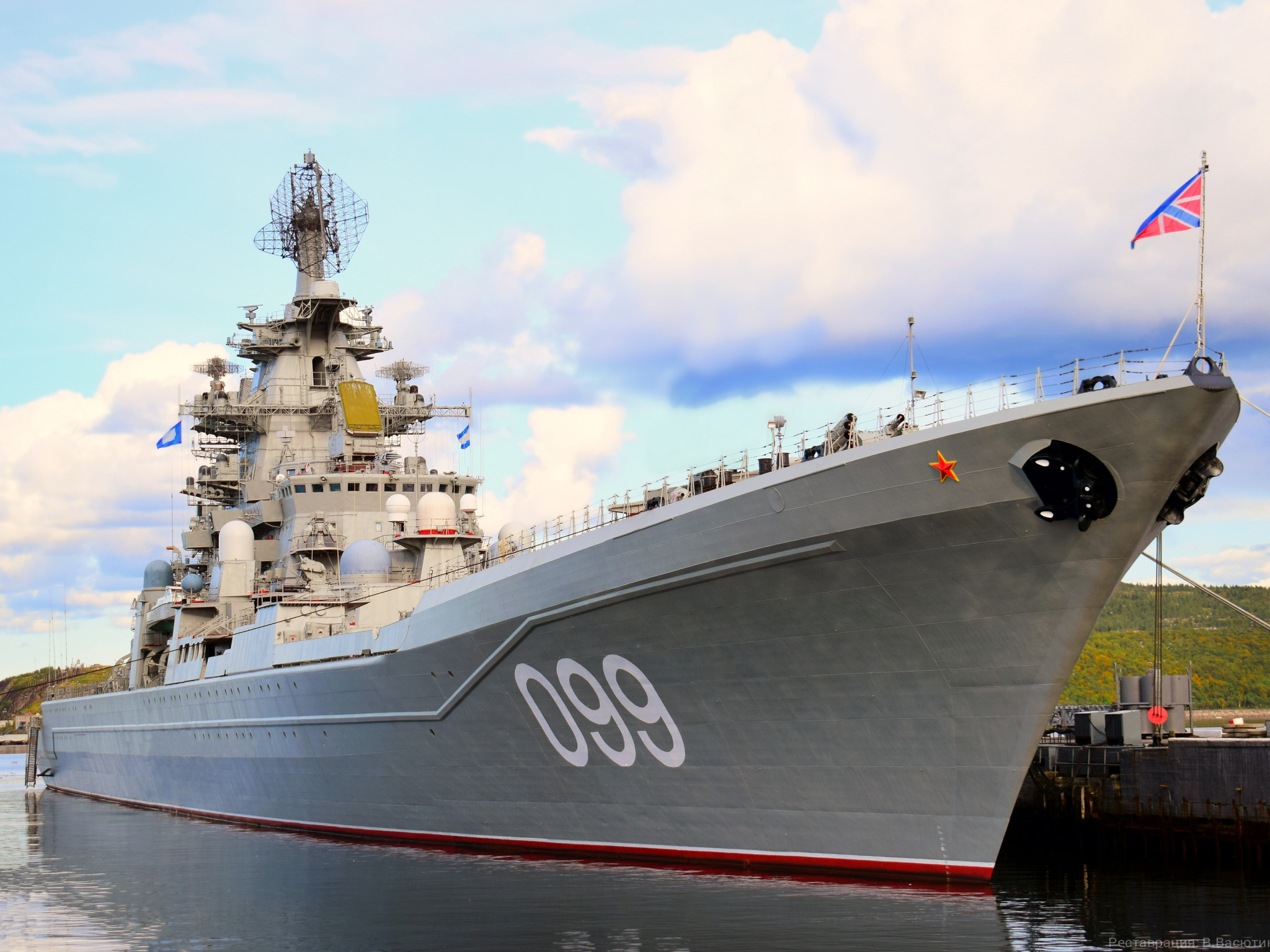 Download wallpaper cruiser, Orlan, heavy, atomic, rocket, the project ...