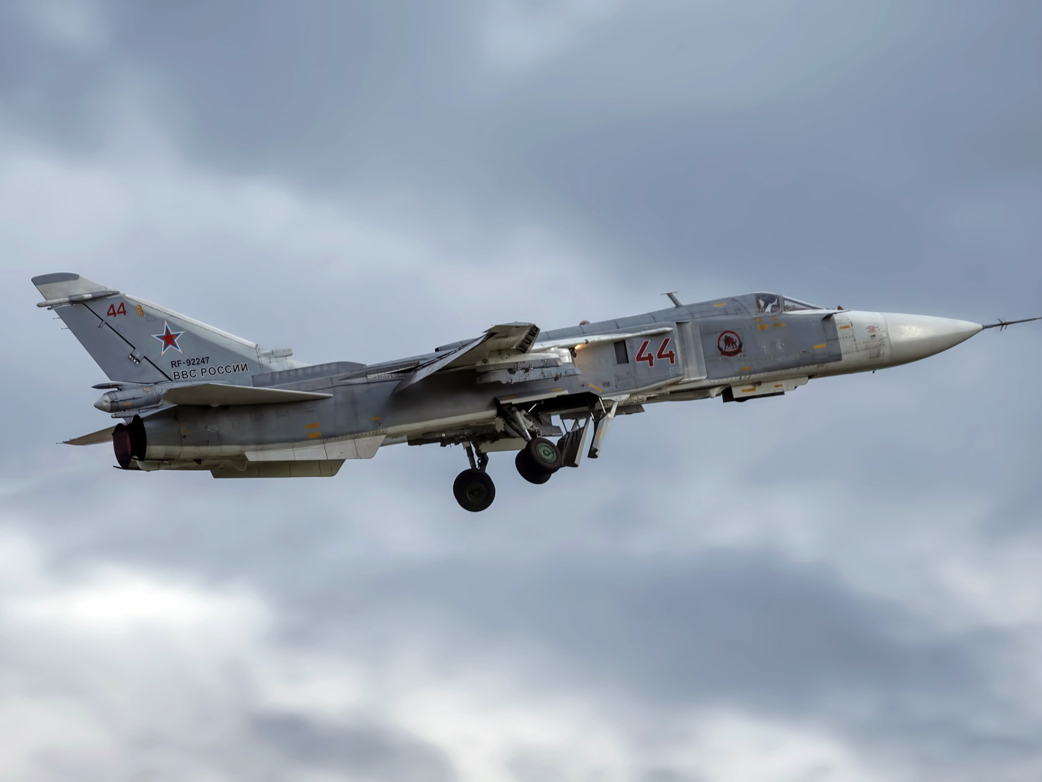 Download wallpaper weapons, the plane, SU-24M, section aviation in resolution 2048x1536