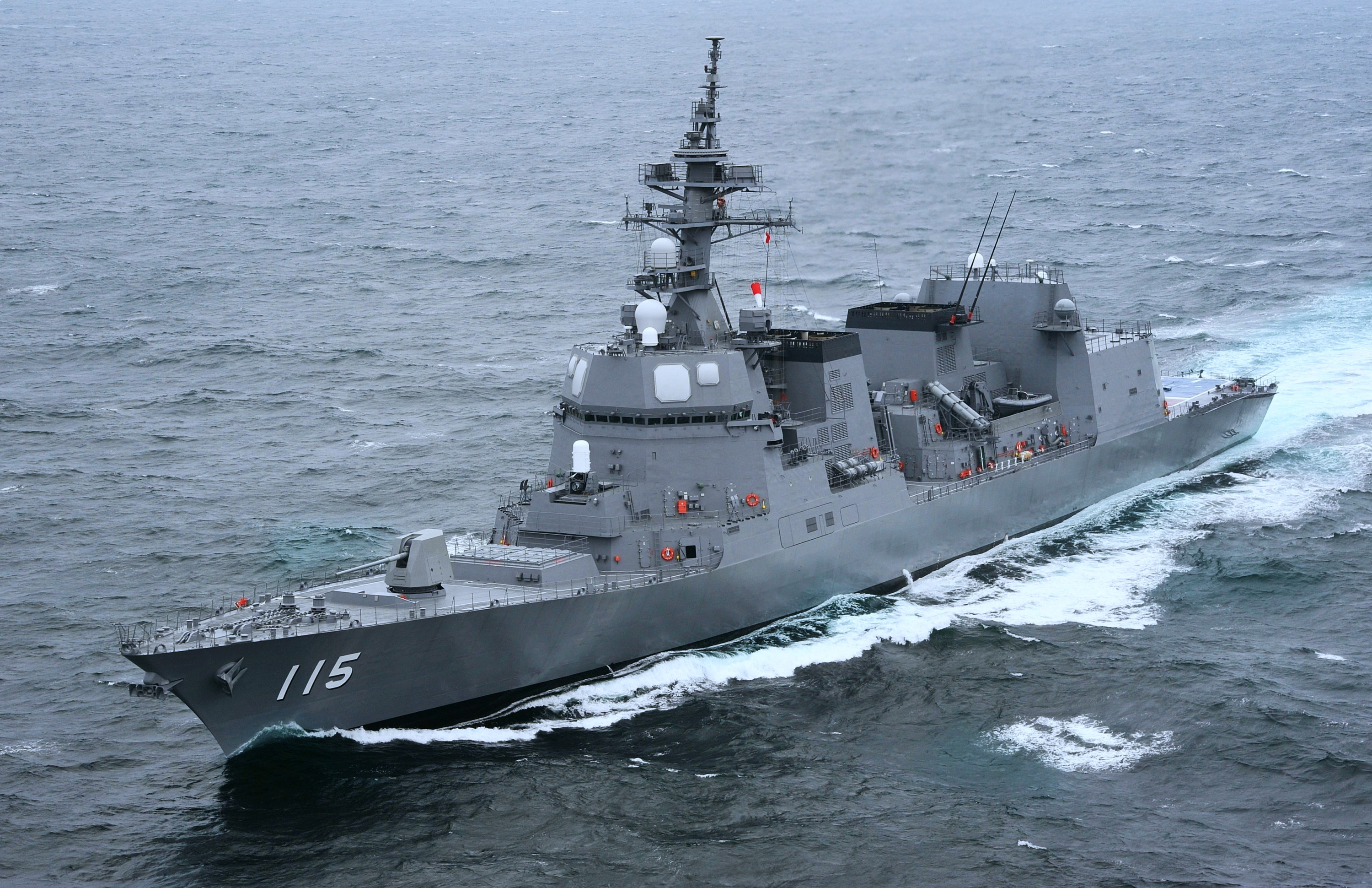 Download wallpaper Japan, destroyer, JS Akizuki, DD-115, section weapon in resolution 3000x1940