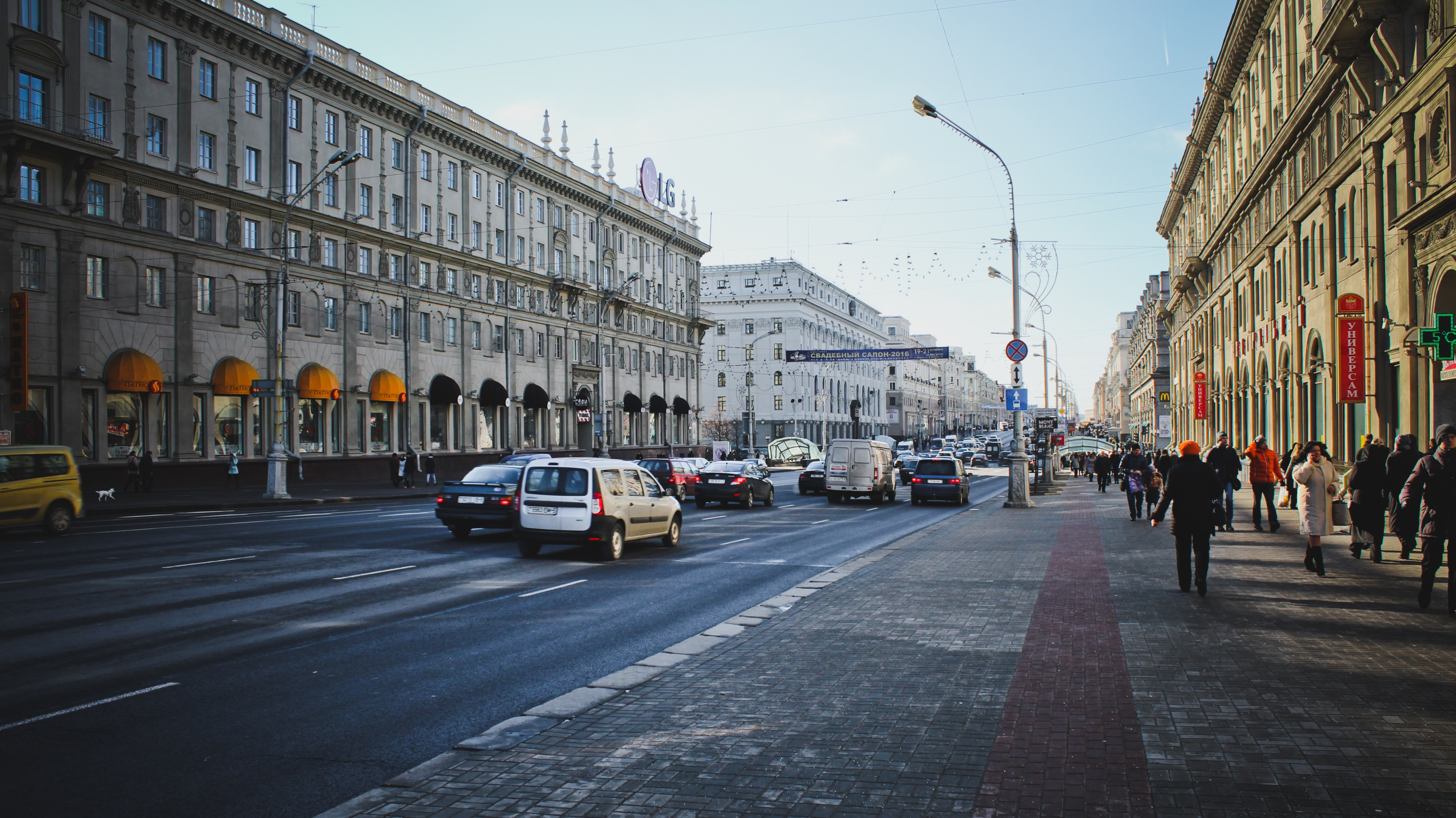 Download wallpaper city, USSR, Minsk, section city in resolution 3200x1800