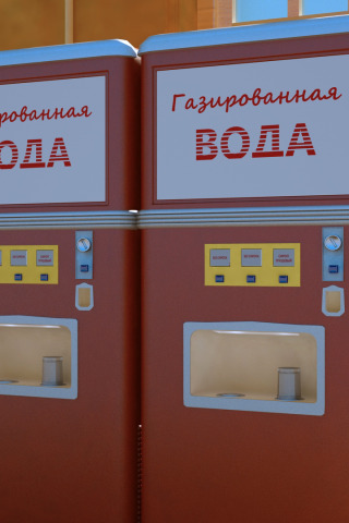 Download wallpaper water, retro, machine, USSR, syrup, soda, section ...