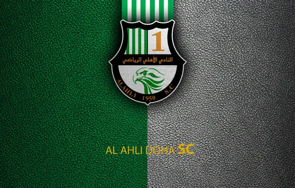 Wallpaper wallpaper, sport, logo, football, Al-Ahli Doha for mobile and ...