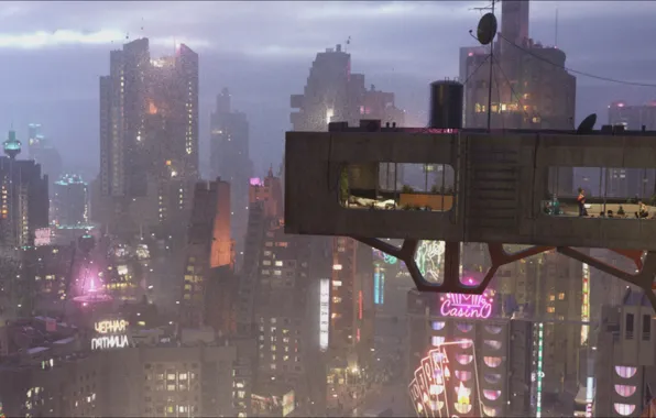 Wallpaper the evening, Moscow, Moscow, more, friday, other, environment ...