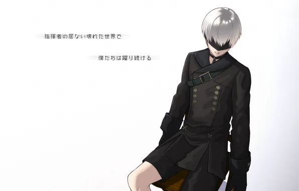 Wallpaper blood, headband, guy, Nier Automata, YoRHa No 9 Type S for ...