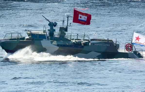 Download wallpaper boat, Navy, special, cipher Raptor, section weapon ...