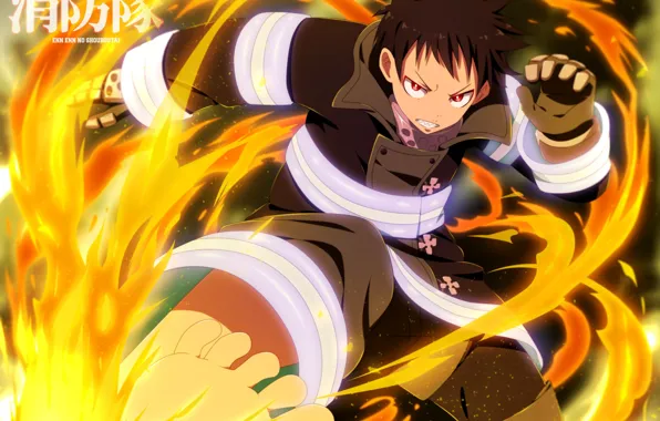 Download wallpaper fire, fire, Enen no Shouboutai, Flaming Fire Brigade ...