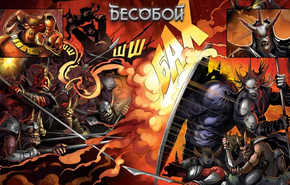 Wallpaper bubble, comic, Busaboy for mobile and desktop, section ...