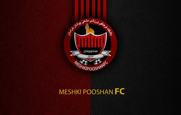 Wallpaper wallpaper, logo, football, Sport, Meshki Pooshan for mobile ...