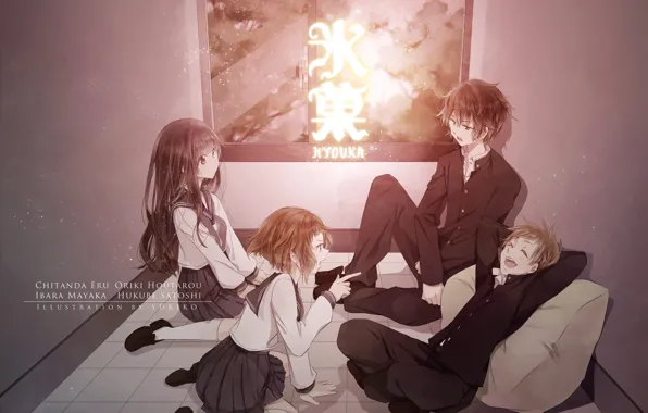 Download wallpaper girls, anime, art, boys, hyouk, section mood in ...