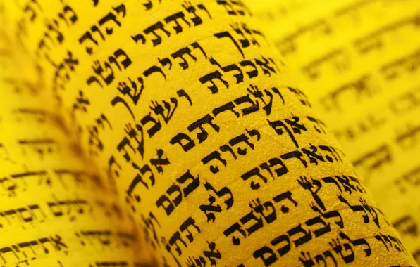 Wallpaper religion, bible, torah for mobile and desktop, section разное ...