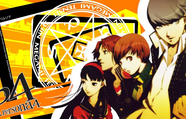 Download wallpaper background, pattern, the game, color, anime, art ...