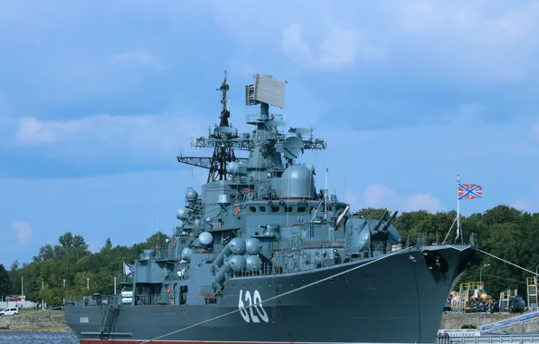 Wallpaper destroyer, the project 956, restless for mobile and desktop ...