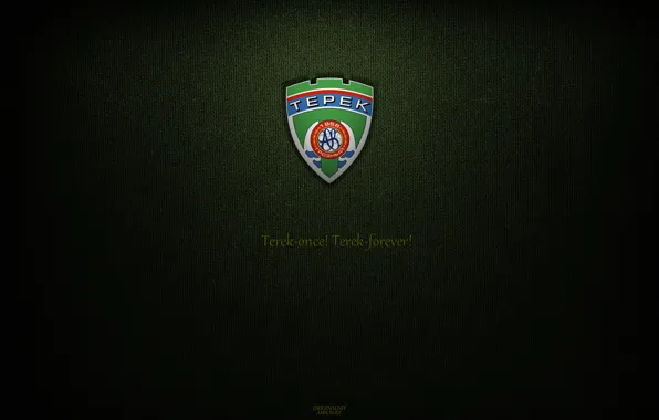 Wallpaper Chechnya, Terek, terec, terek for mobile and desktop, section ...