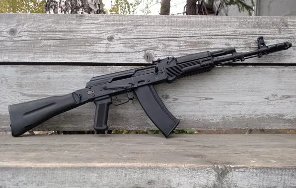 Wallpaper trunk, the trigger, shutter, butt, AK-Automatic for mobile ...