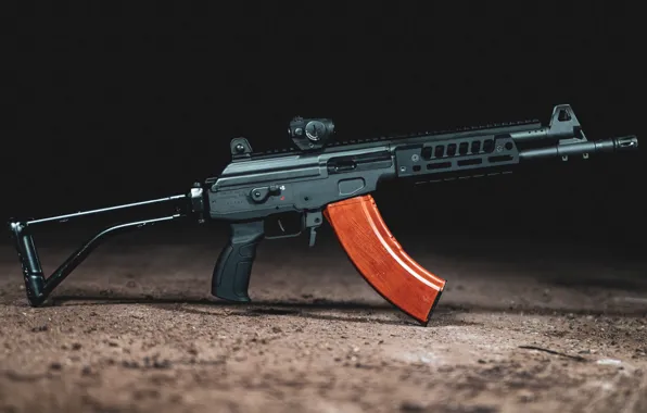 Wallpaper weapons, Machine, Gun, weapon, custom, muffler, Custom ...