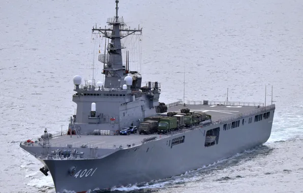 Wallpaper Japan, JS Osumi, tank landing craft for mobile and desktop ...