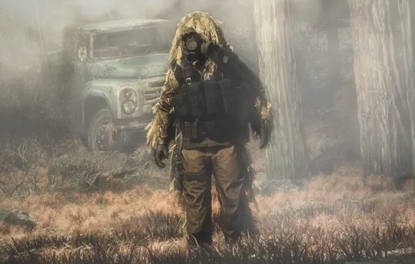 Wallpaper art, Stalker, Stalker, art for mobile and desktop, section ...