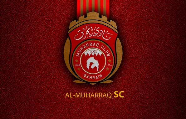 Wallpaper wallpaper, sport, logo, football, Al-Muharraq for mobile and ...