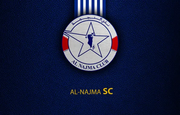 Wallpaper wallpaper, logo, football, Sport, Al-Najma Club for mobile ...