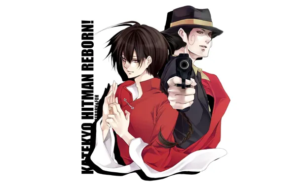 Wallpaper guys, Reborn, Katekyo Hitman reborn, Teacher mafia Reborn for ...