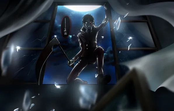 Wallpaper night, window, guy, Angel bloodshed, Satsuriku no Tenshi ...