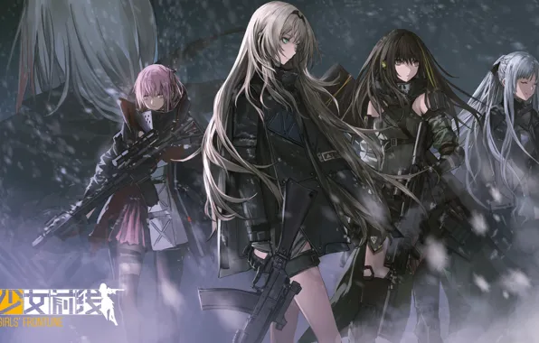 Wallpaper girl, art, Girls Frontline, Girls front for mobile and ...