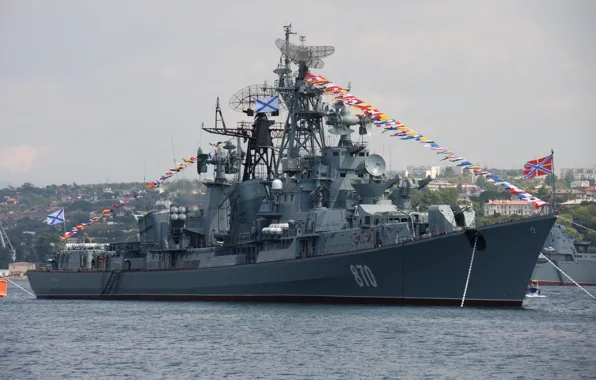 Wallpaper ship, Quick-witted, Sevastopol, guard images for desktop ...