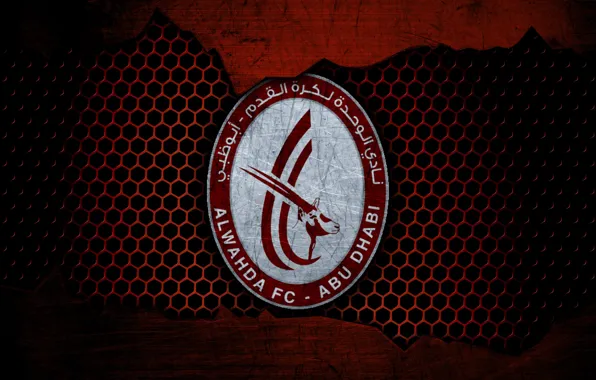 Download wallpaper wallpaper, sport, logo, football, Al-Wahda, section ...