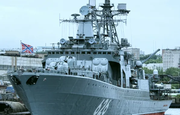 Wallpaper BOD, project 1155, Vice Admiral Kulakov for mobile and desktop, section оружие ...