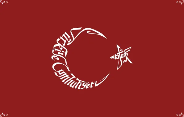 Wallpaper star, Turkey, crescent for mobile and desktop, section ...