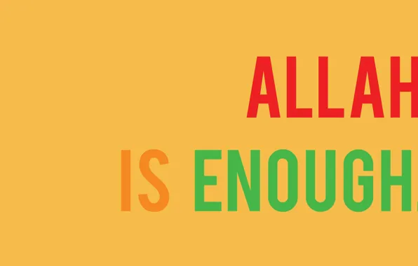 Wallpaper God, creator, lord, ALLAH images for desktop, section ...