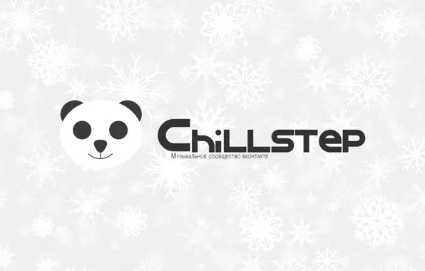 Chillstep Girls