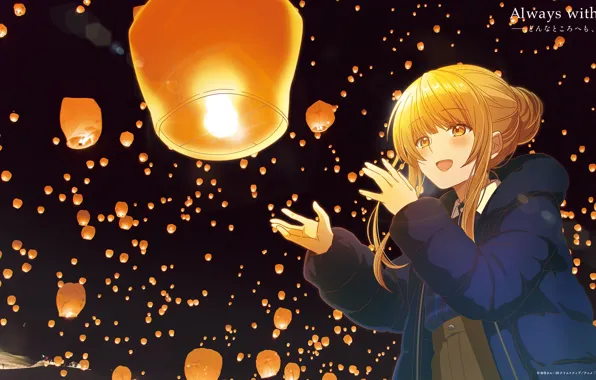 Wallpaper the sky, girl, night, lanterns, Otonari no Tenshi-sama ni ...