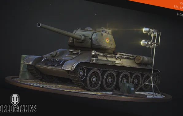 Wot Lowe Xbox