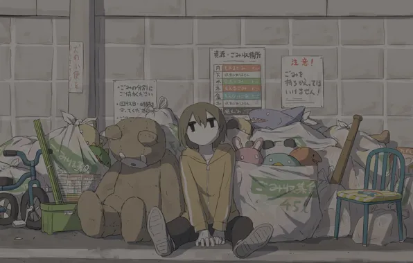 Download wallpaper garbage, boy, bear, by avogado6, section art in ...