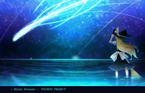 Marisa Kirisame Master Spark
