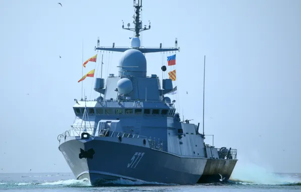 Download wallpaper Corvette, rocket, "Karakurt", section weapon in ...