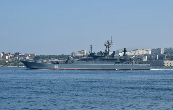 Download wallpaper ship, landing, the project 775, Caesar Kunikov ...