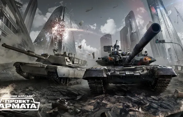 Download wallpaper skyscraper, Armored Warfare, The Armata Project ...