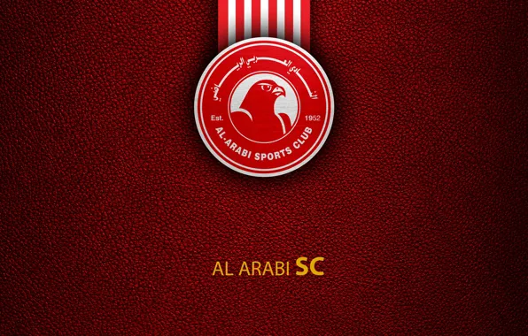 Wallpaper wallpaper, logo, football, Sport, Al-Arabi SC for mobile and ...