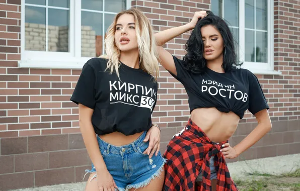 Wallpaper brunette, blonde, Sergey Gokk, Sergey Gokk, Ekaterina Nefedova, Dasha Gusakova images ...