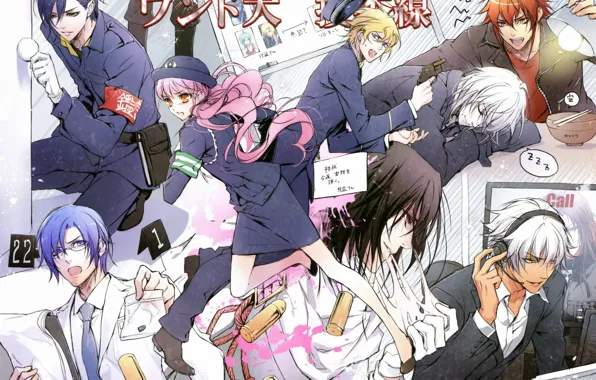 Rinto Kagamine And Mikuo Hatsune