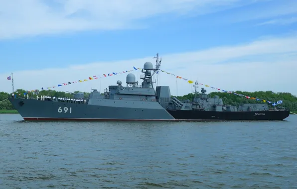 Wallpaper ship, Tatarstan, guard for mobile and desktop, section оружие ...
