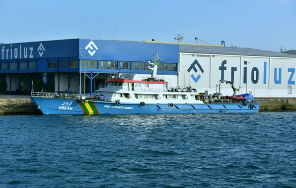 Wallpaper patrol ship, 2024, Awkar, Coast Guard of Mauritania for ...