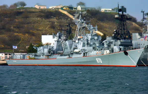 Wallpaper ship, pier, Quick-witted, guard, project 61 for mobile and ...