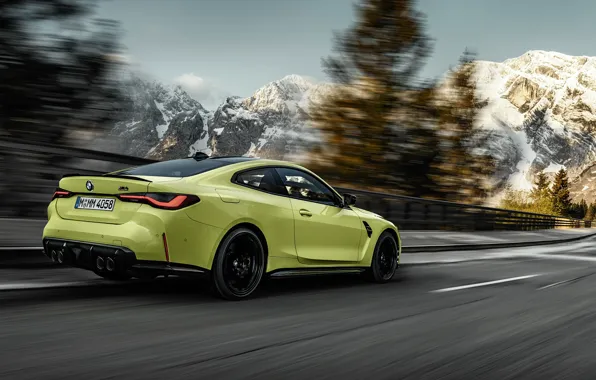 Wallpaper bmw, competition, 2021 images for desktop, section bmw - download