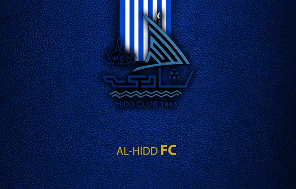 Download wallpaper wallpaper, sport, logo, football, Al-Hidd, section ...